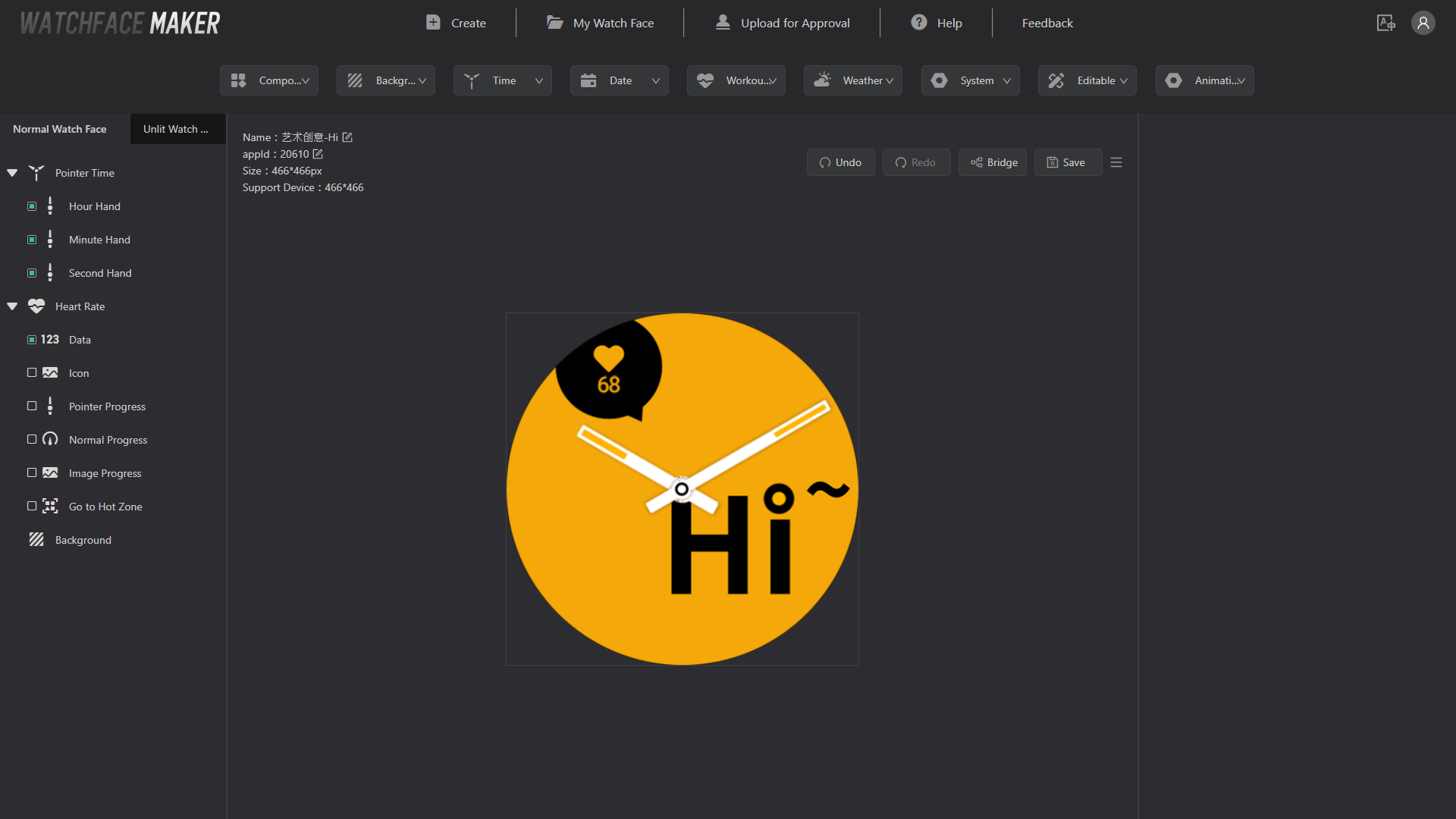Quick Start | Zepp OS Developers Documentation